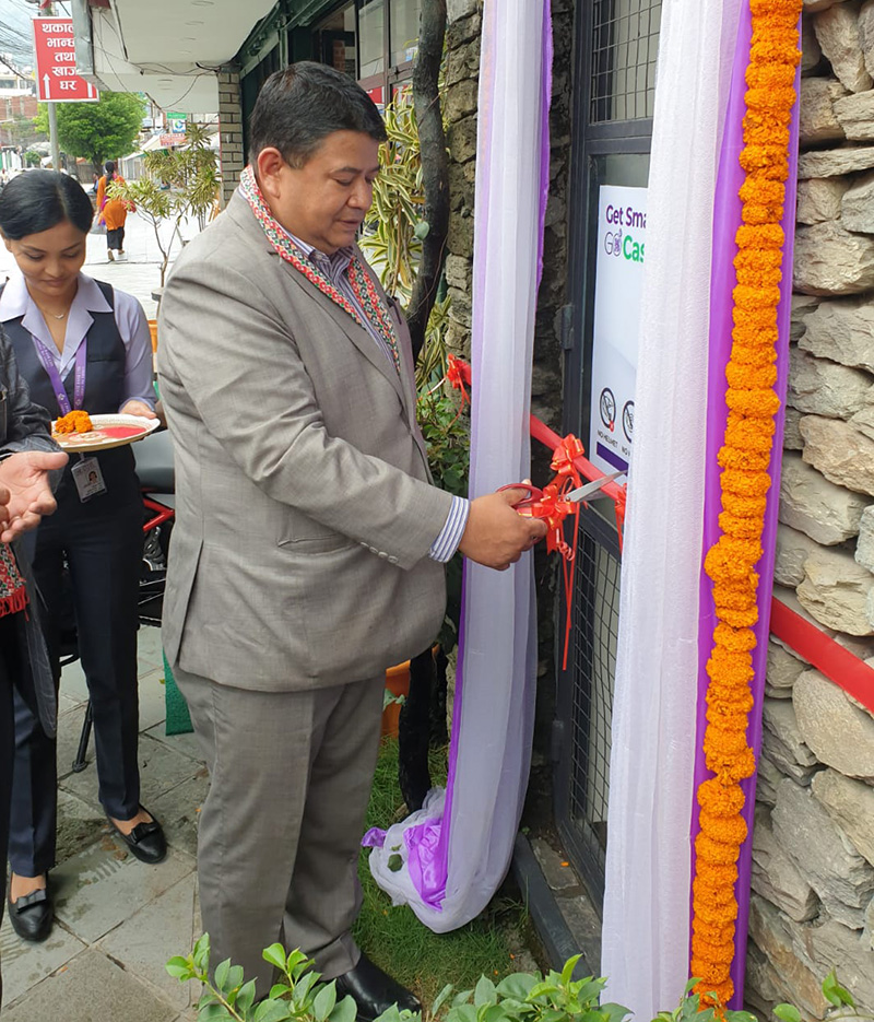Civil Bank’s 99th ATM at Lakeside, Pokhara - Nepal Minute :: Nepal ...