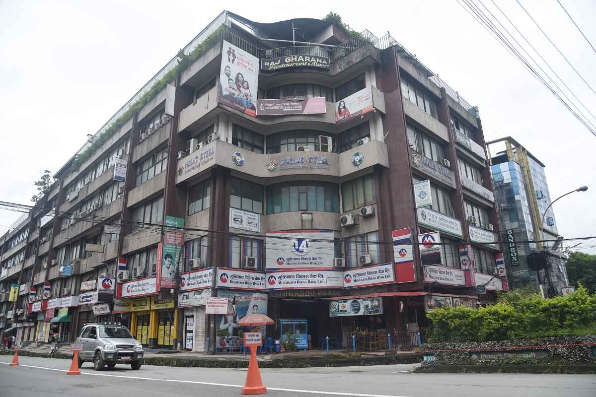 KMC signs rent agreement with Kathmandu Plaza - Nepal Minute :: Nepal ...