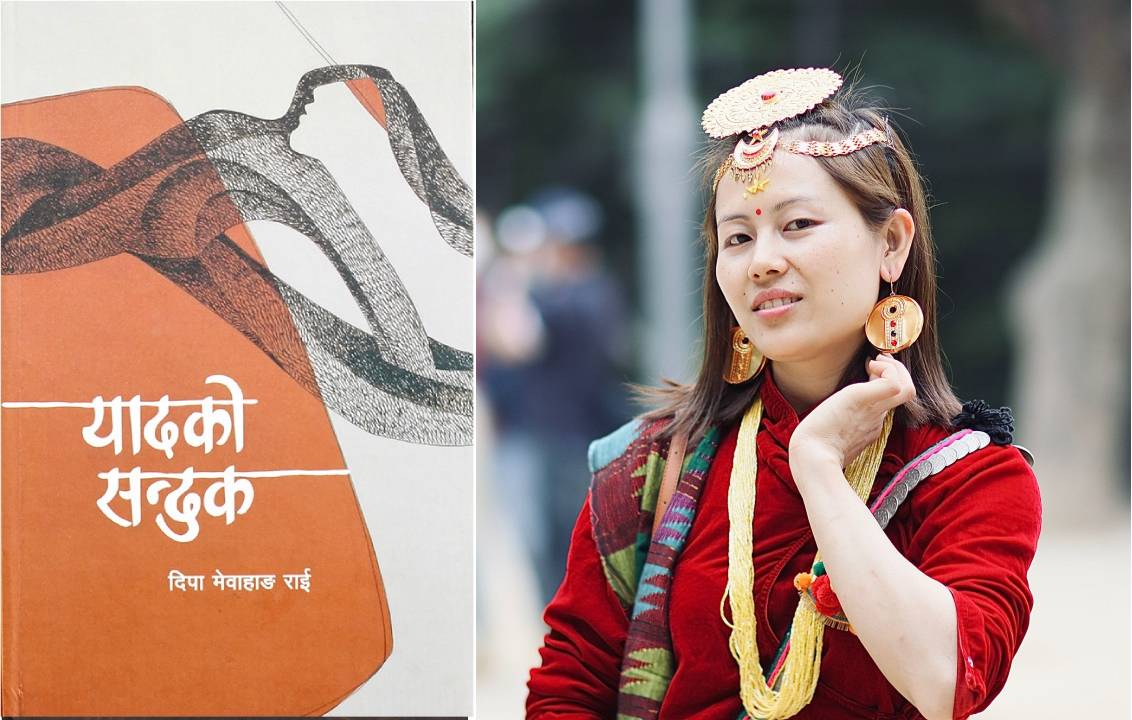 Eight Nepali books with diverse themes shortlisted for Madan Award ...