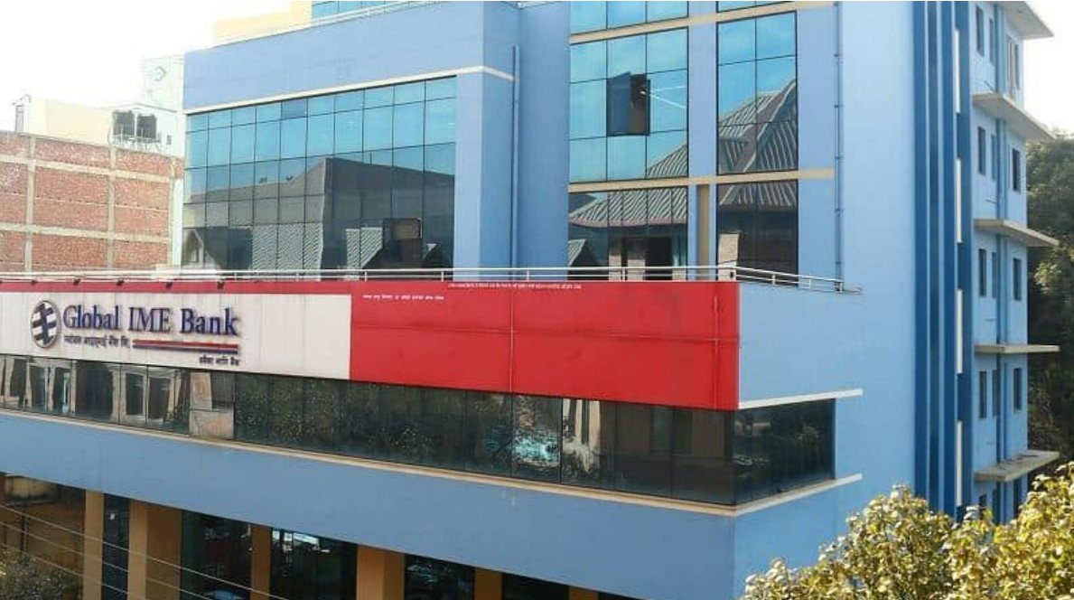 Global IME begins integrated transactions after another merger - Nepal ...