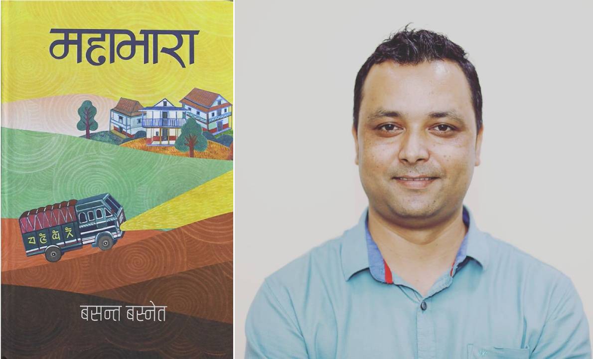Eight Nepali books with diverse themes shortlisted for Madan Award ...