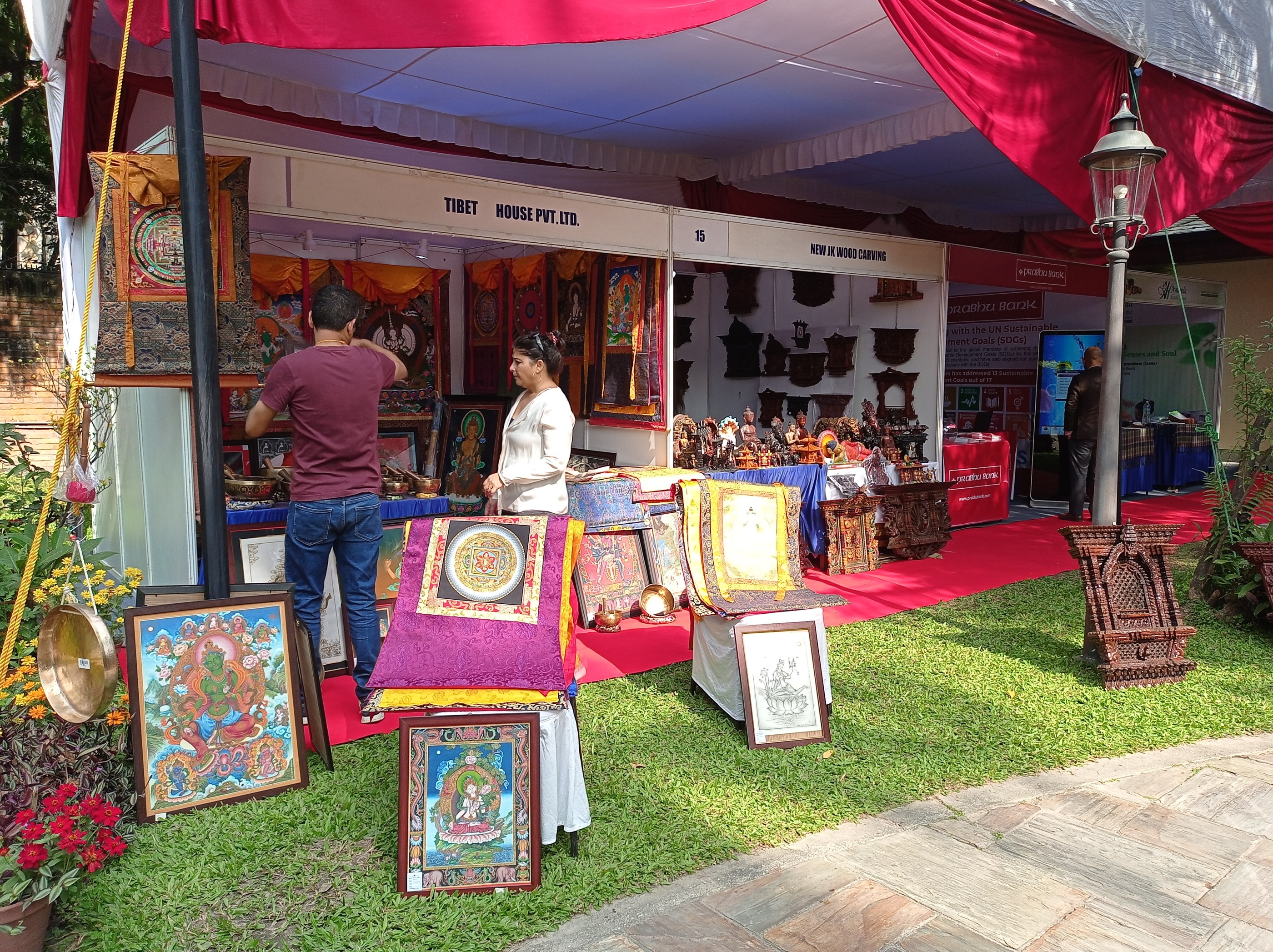 Nepal-German Mart 22 kicks off in Kathmandu - Nepal Minute :: Nepal ...