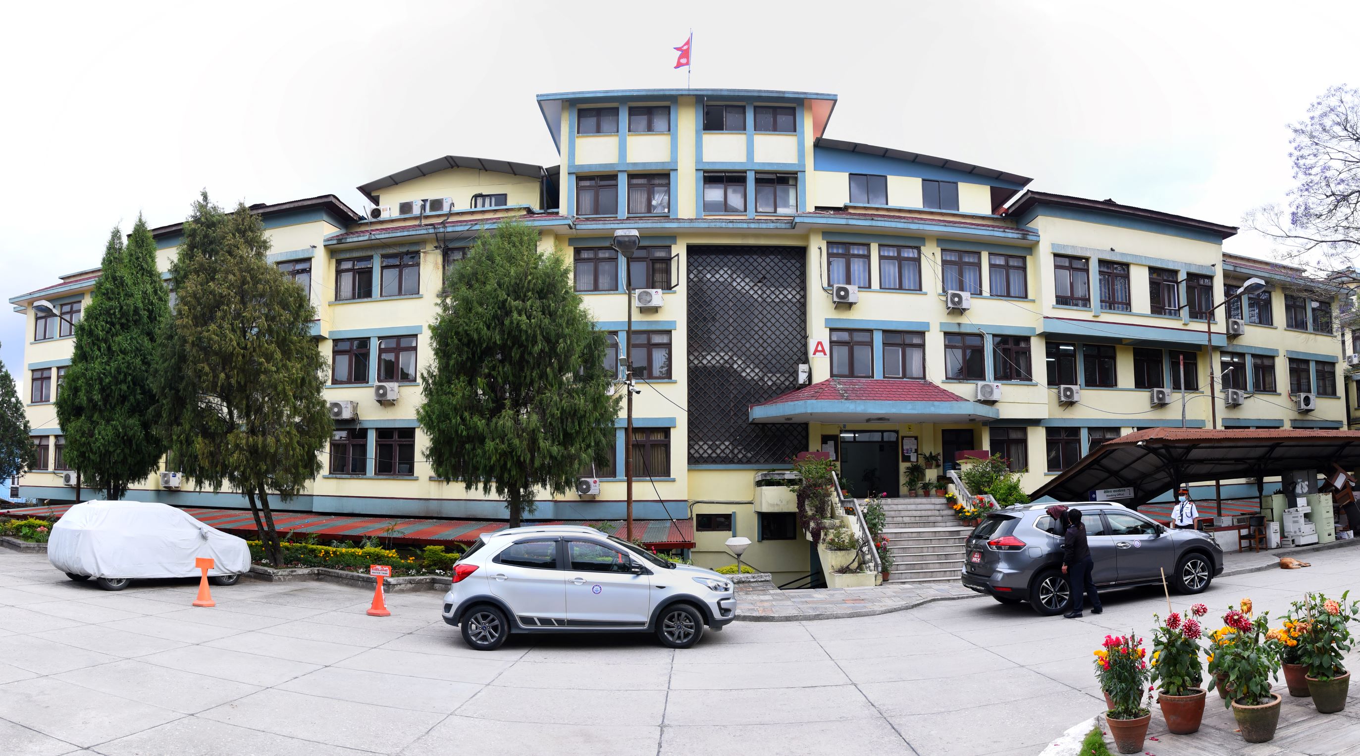 Key highlights of central bank's new monetary policy - Nepal Minute ...