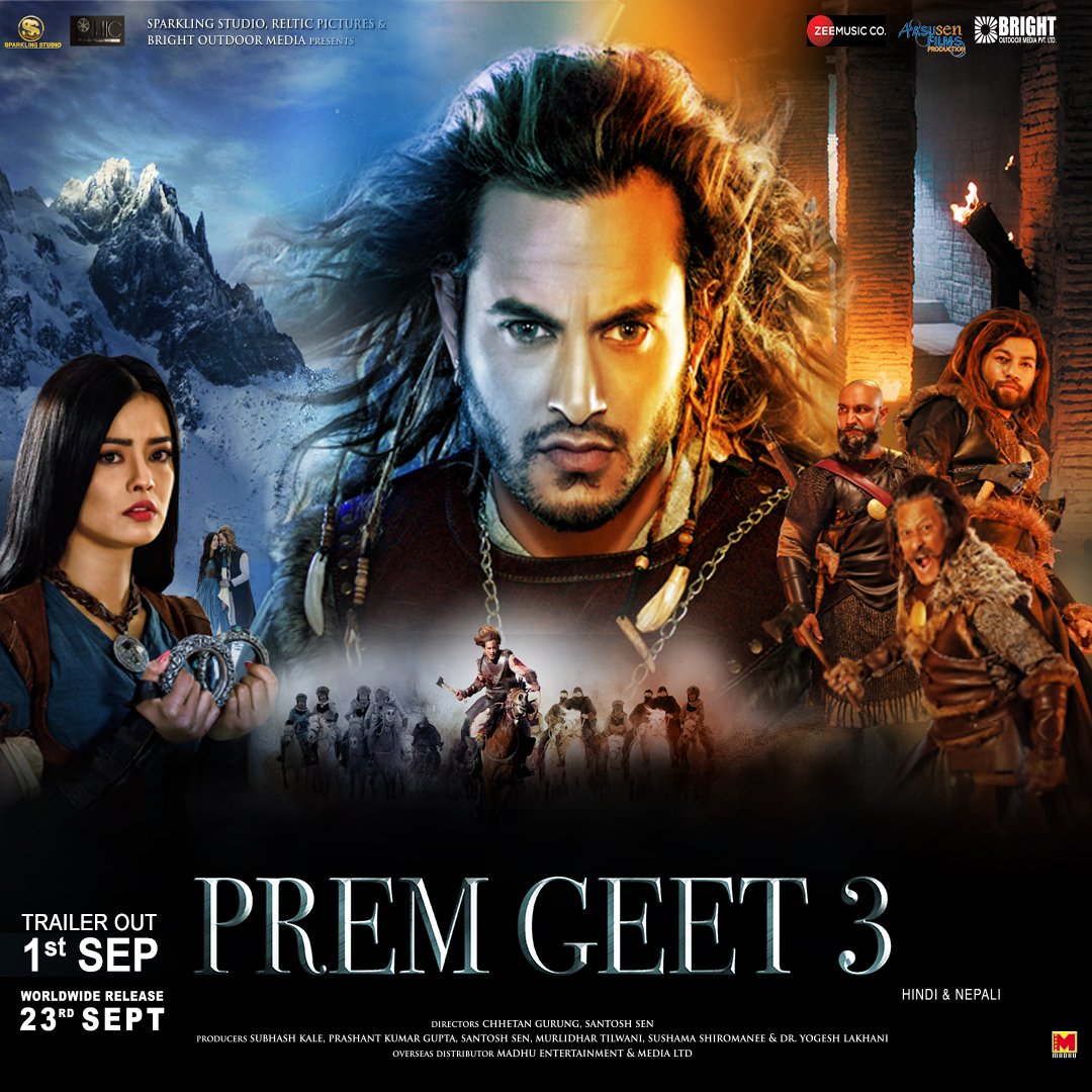 Will Prem Geet 3 create history - Monica Lohani :: Nepal Minute - out ...
