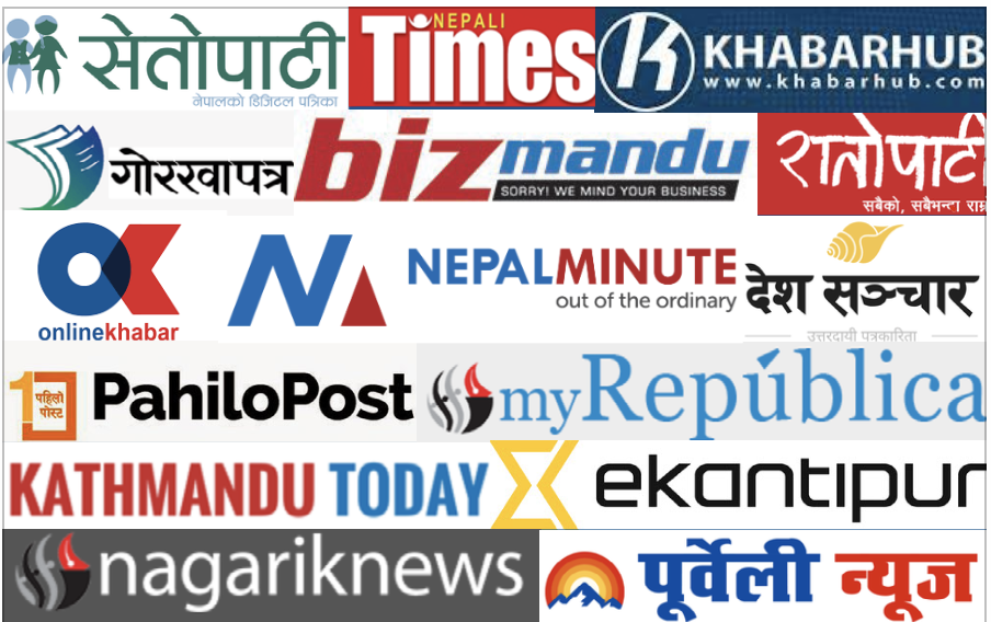 Explosion of online media in Nepal has its pluses and minuses - Iksha ...
