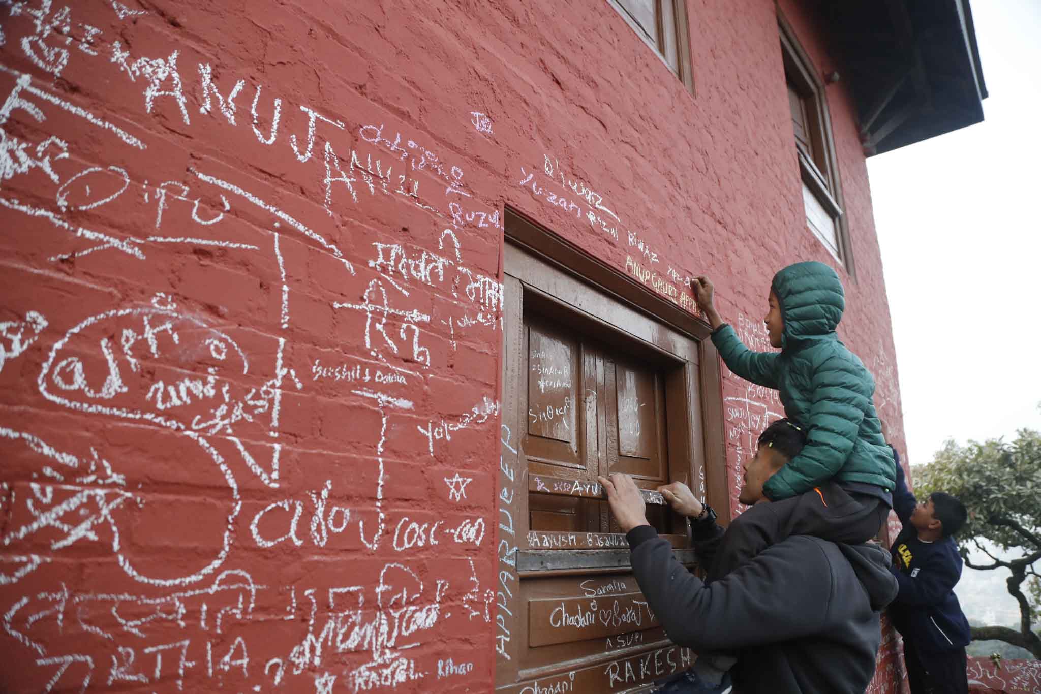 Shree Panchami celebrations (Photo gallery) - Nepal Minute :: Nepal ...