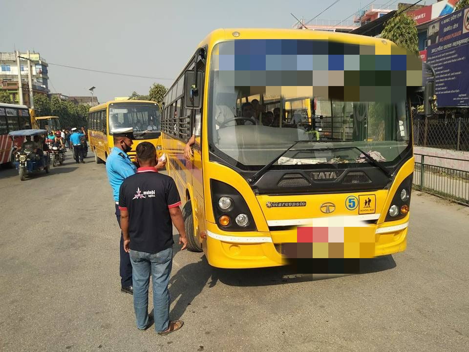 School bus blunders put parents at their wits' end - Sabitri Dhakal ...