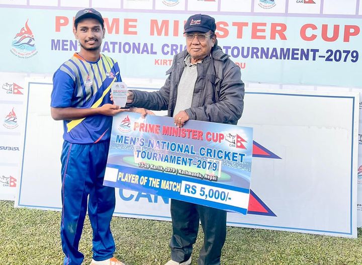 Province 1 register first win in Prime Minister’s Cup - Diwas ...